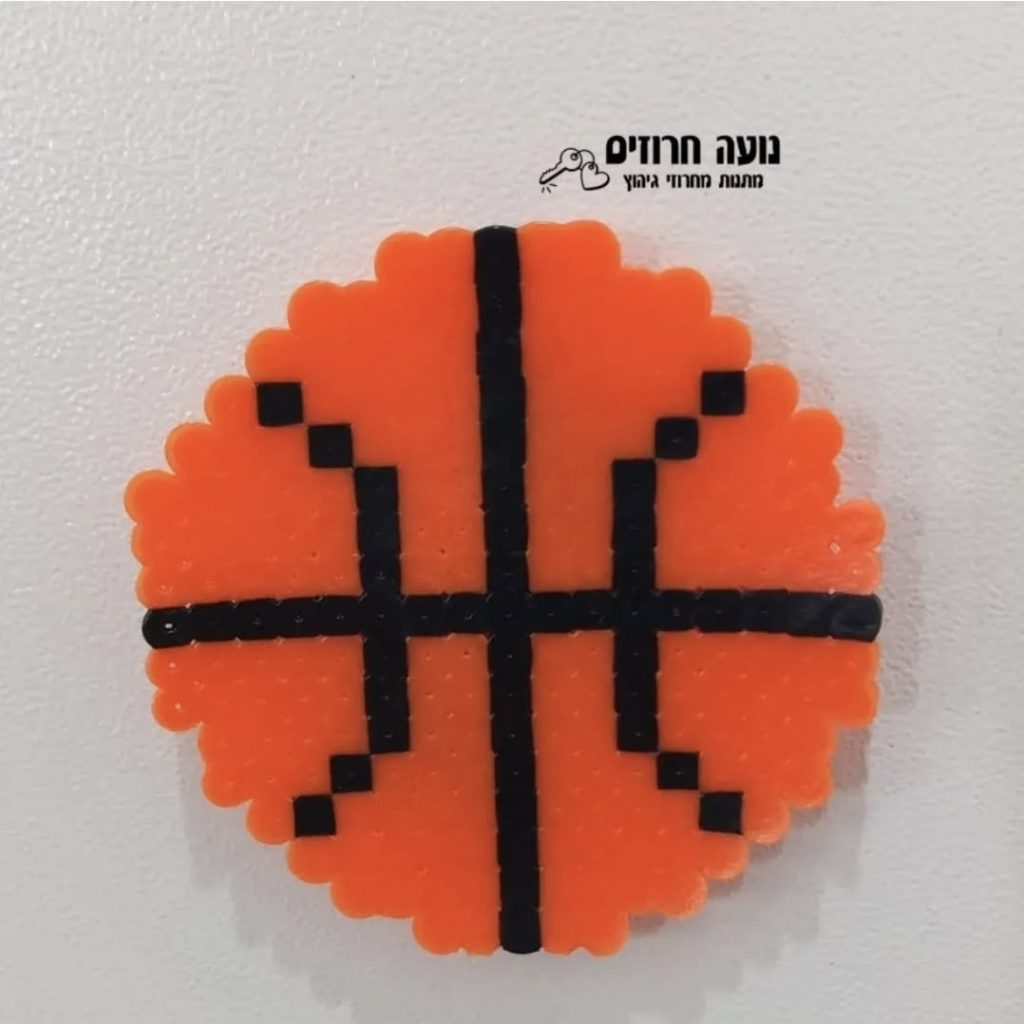 Basketball ball iron-on beads - Iron-On Beads - Inspiration